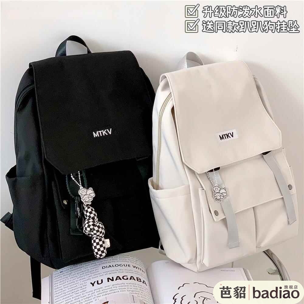☑♥ Japanese Harajuku INS Street Style Backpack Unisex Large Capacity ...
