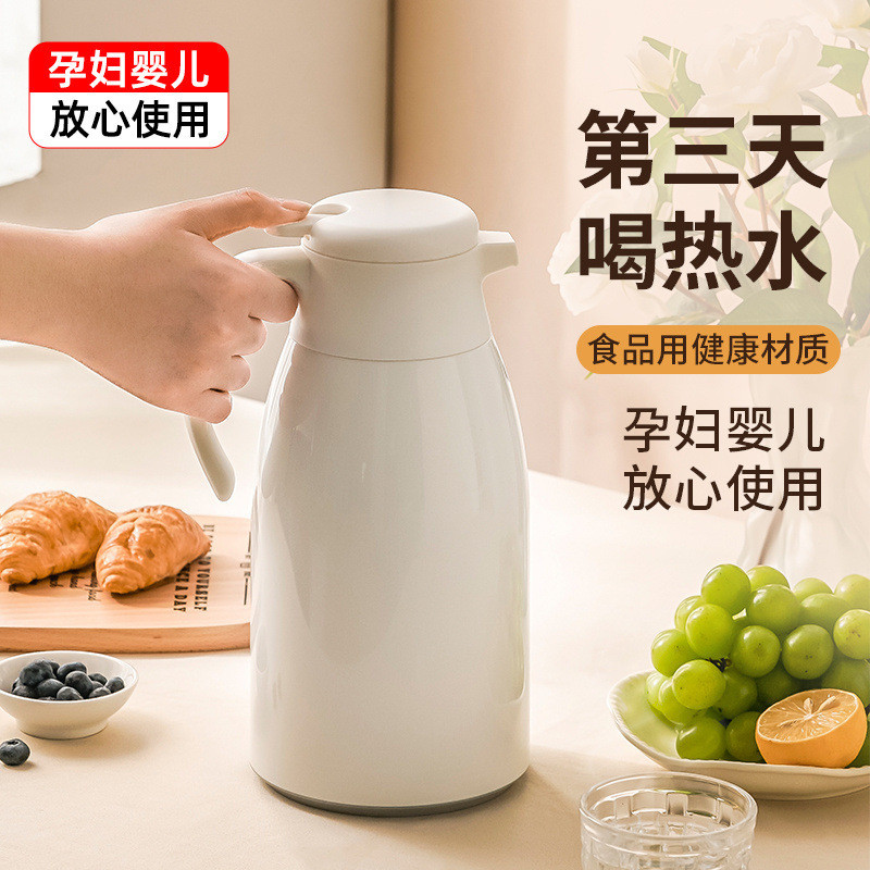 Smart Thermos Household Large Capacity Kettle Thermos Thermos Bottle ...
