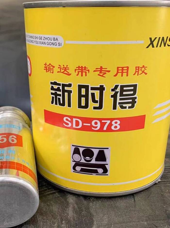 Conveyor Belt Special Adhesive Rubber Belt Cold Glue Industrial Belt ...