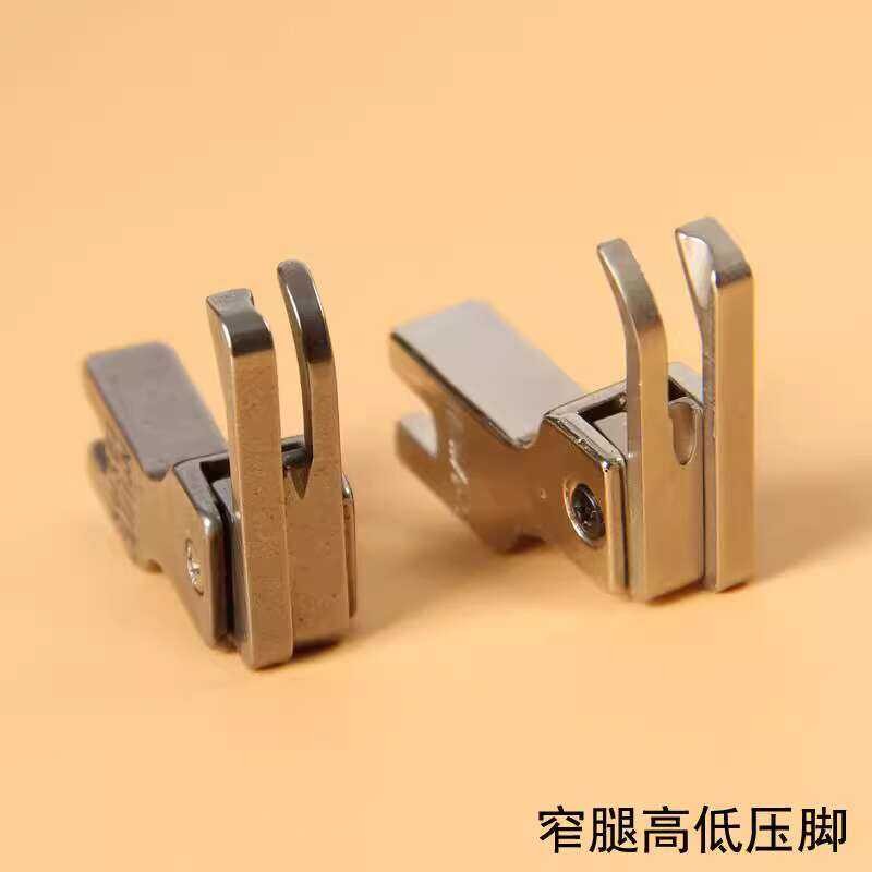 Narrow Computer Flatbed Sewing Machine Thin Leg High-Low Zipper Stopper ...