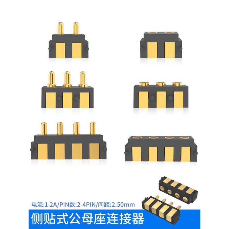 Side Mount Spring Pin Connector Male Female Socket 2-4pin Brass Gold ...