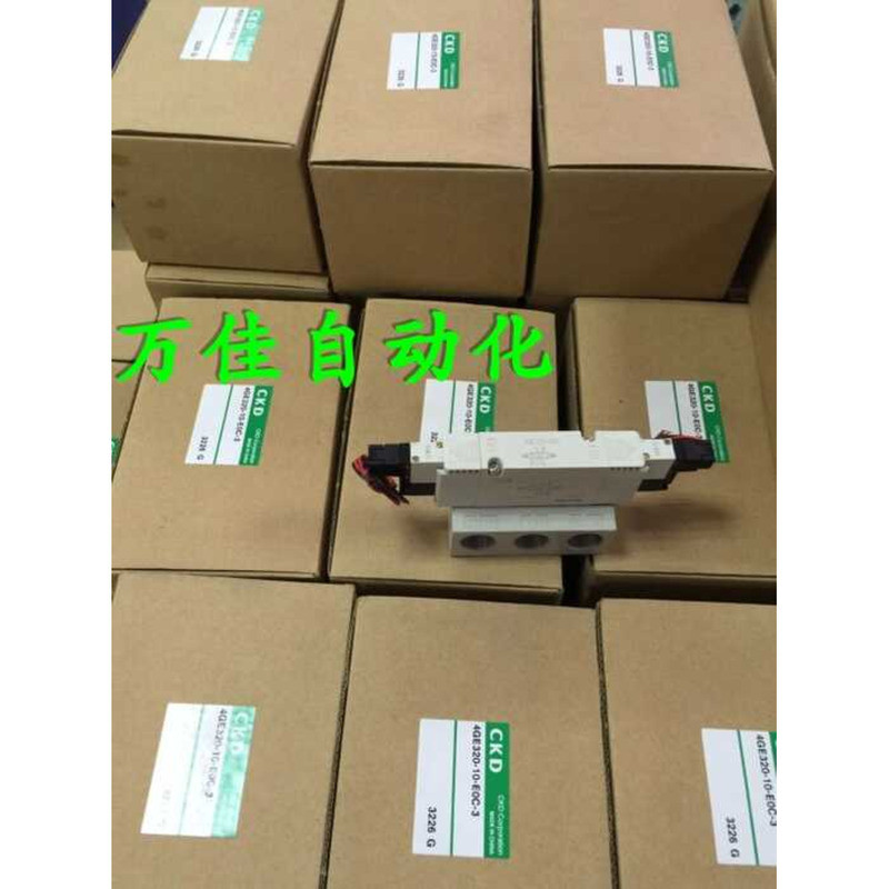 CKD Pulse Valve PD3 Diaphragm Parts PD3-20A-DIAPHRAGM.PD3-25A-DIAPHRAGM ...