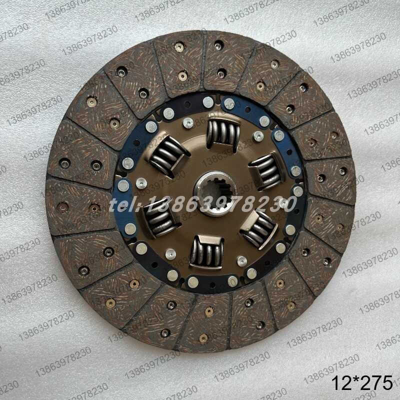 Komatsu Forklift Parts Clutch Plate Clutch Plate Large Splines 12*275 ...