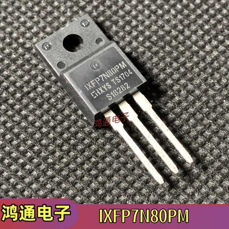 IXFP7N80PM new mos field effect tube 7A800V TO-220F package | Shopee ...