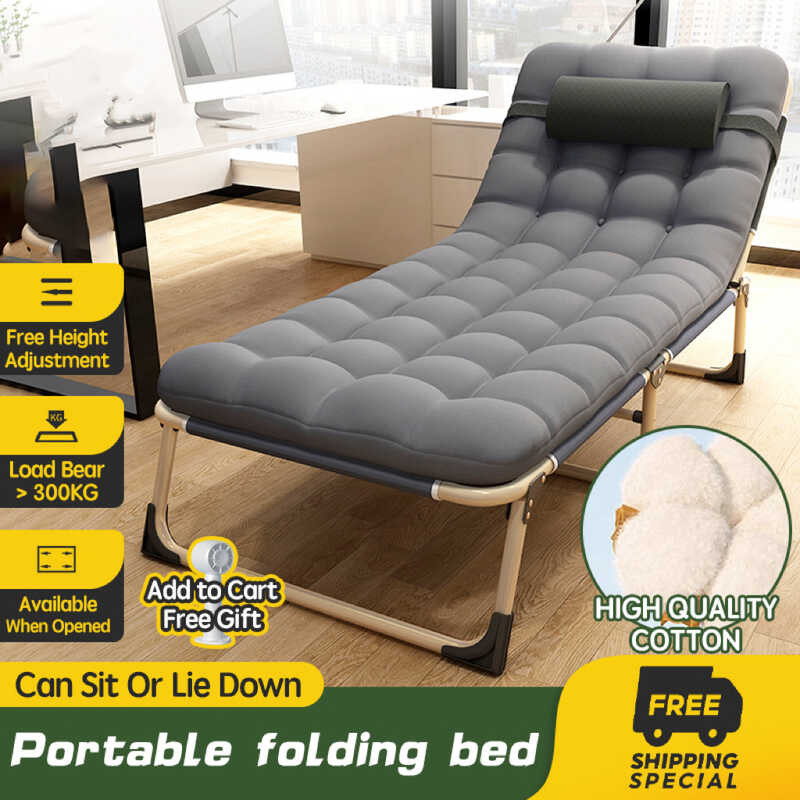 COD Folding Bed With Foam Heavy Duty Adjustable Portable Single With ...