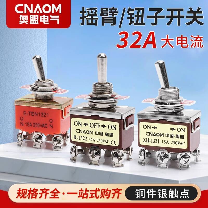 Toggle Switch 3-Pin 4-Pin 6-Pin 2-Position 3-Position Lever Switch ...