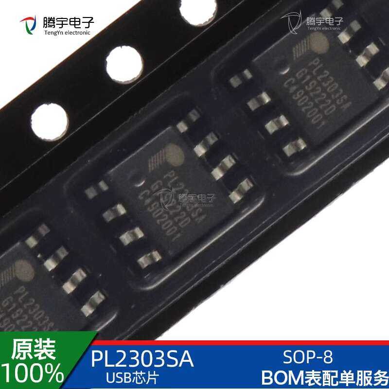 New Original PL2303SA LFUSB Interface Conversion Chip Integrated ...