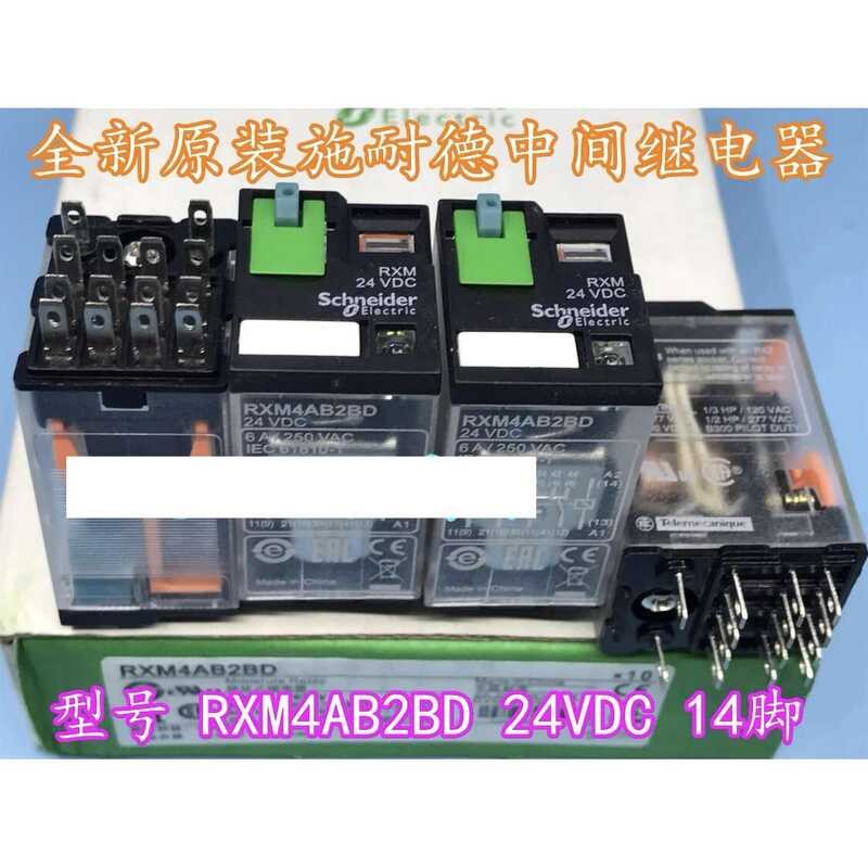 Brand New Original MY4IN 24VDC 14-Pin Intermediate Relay MY4IN/24V Four ...