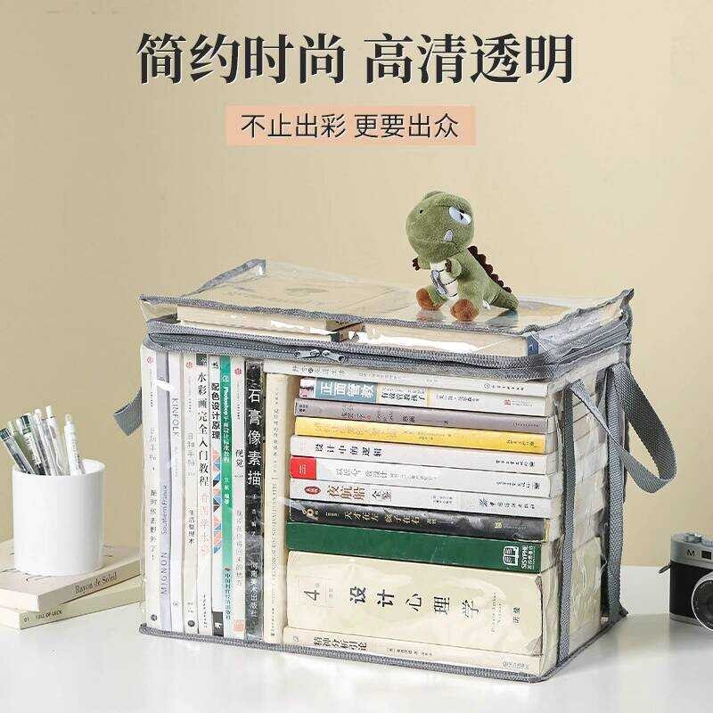 Old Storage Box Artifact Student Bookshelf Organizer Classroom Senior ...