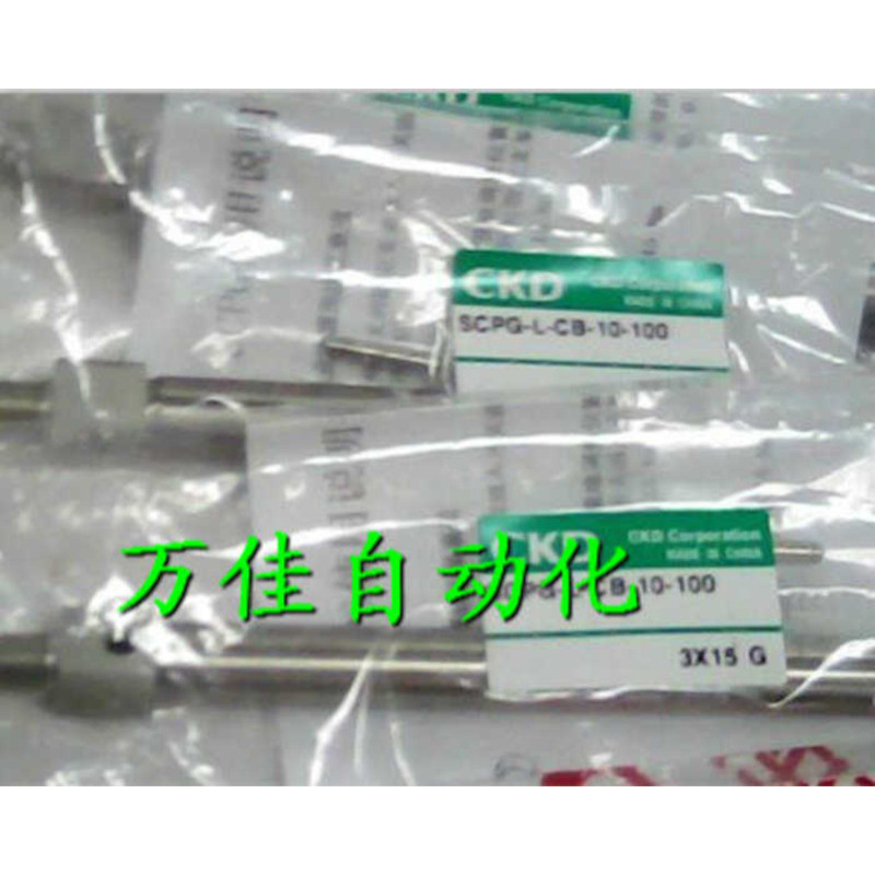 SCPG-L-00-16-30 Japanese Original CKD Cylinder SCPG-L-00-16-20 Full ...