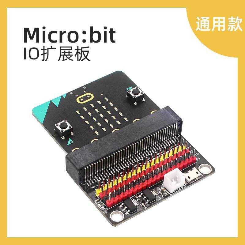 Microbit Expansion Board GPIO Extension External Module micro:bit V2.2 ...
