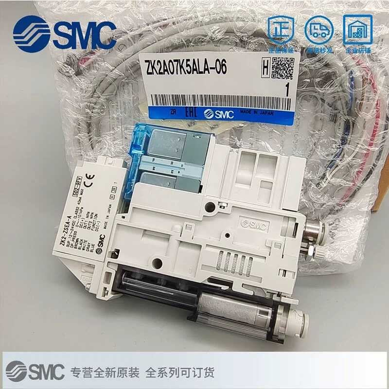 SMC Vacuum Generator ZK2A07K5AL-06 ZK2A10K5ALA-06 15KW ZK2A12K5AL-08 ...