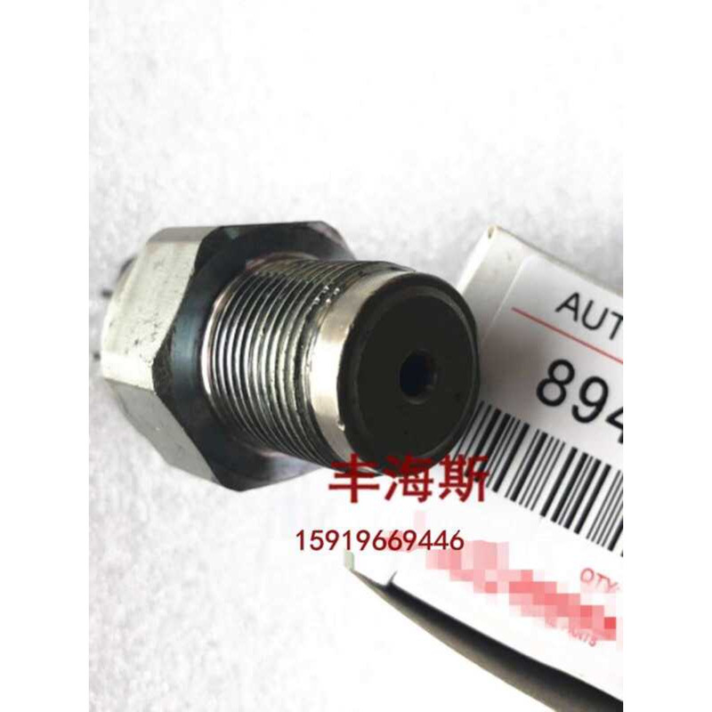 Fuel Pressure Sensor for Toyota HILUX 1KD2KDVIGO Common Rail Pressure ...