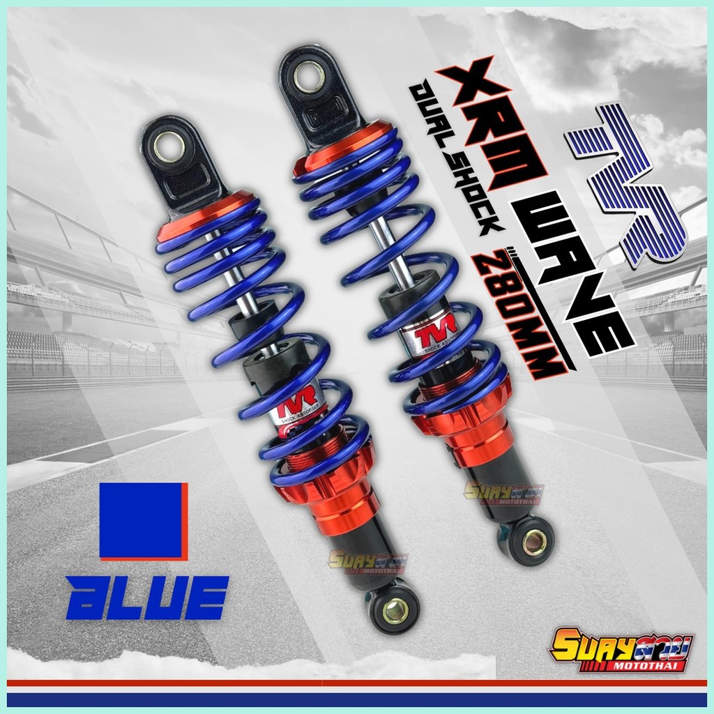 SUAY 8937 TVR 280mm Xrm/Wave/Smash/Shogun/Vega/Crypton Dual Motorcycle ...