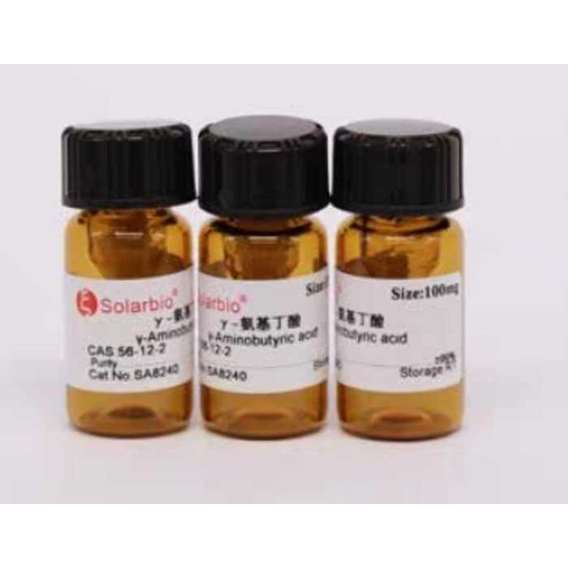 ☑♥ GABA Standard HPLC 98% 100mg SA8240 Solarbio Reagent | Shopee ...