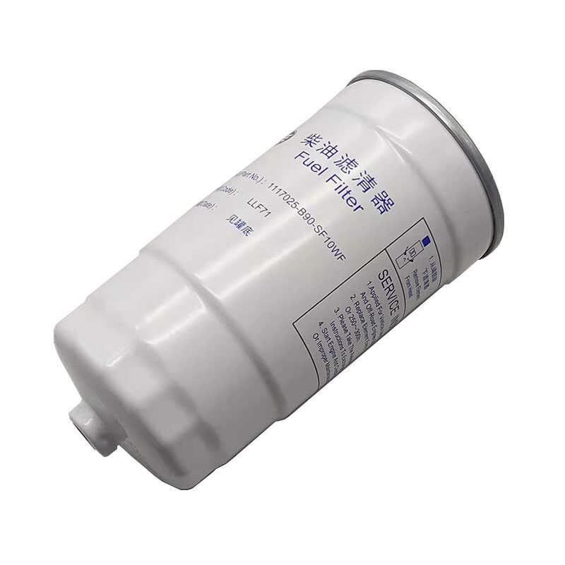 Xichai Diesel 1117025-B90 Engine Fine Filter Element Long Mileage Light ...