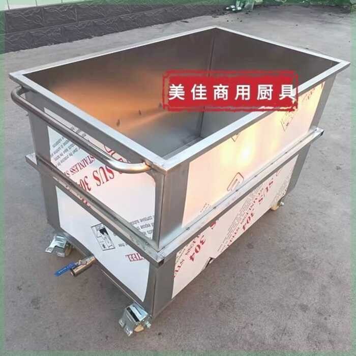 ☑♥ Stainless Steel Rectangular Tank Industrial Storage Bucket Mobile ...