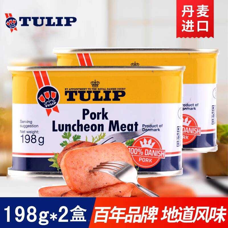【Cod】Authentic Original Danish Tulip Luncheon Meat Instant Internet ...