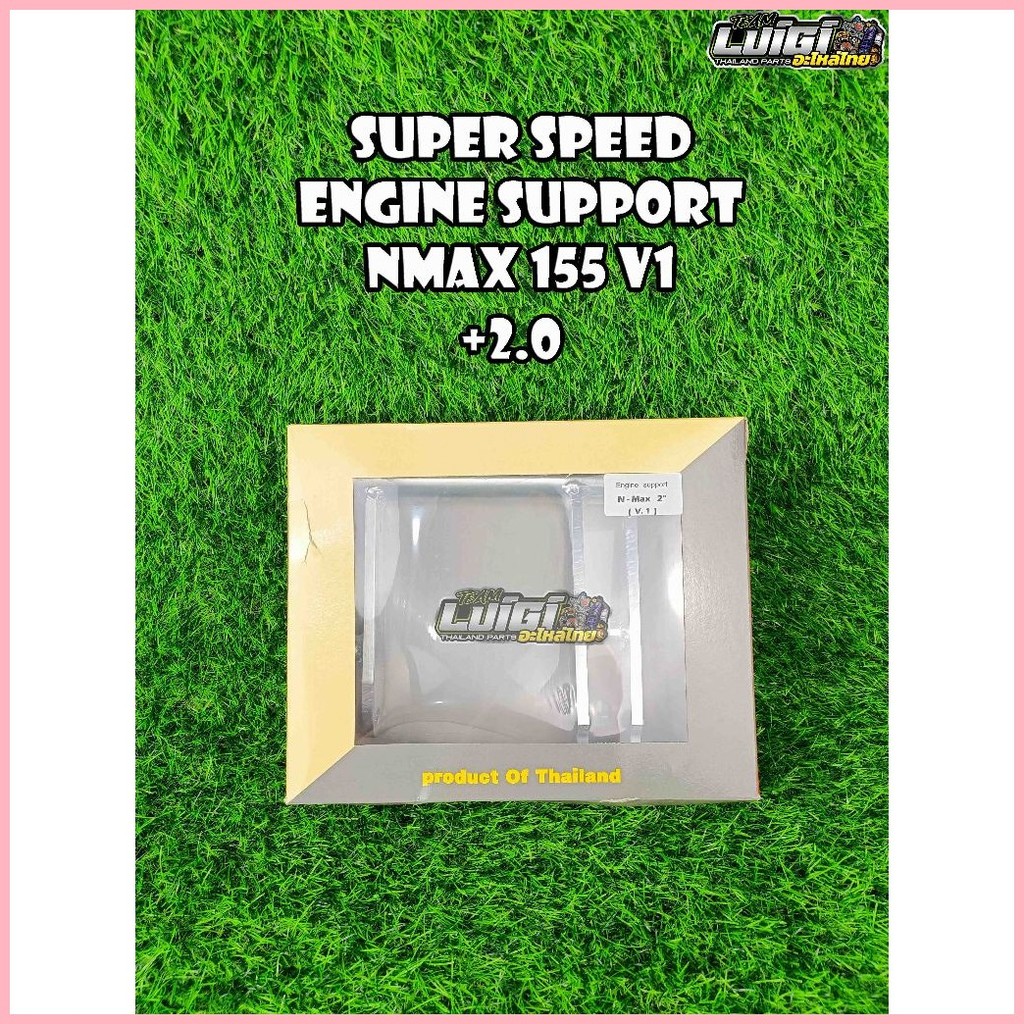 YAMAHA NMAX 155 V1 ENGINE SUPPORT +2 ALLOY SUPER SPEED MADE IN THAILAND ...