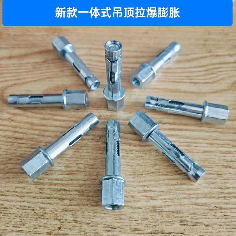 Ceiling Self-Cutting Expansion Screws M8 Thread Rod for Drilling 10.5mm ...