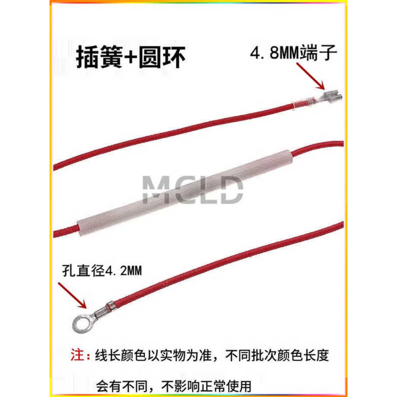 Universal Electric Pressure Rice Cooker Garment Steamer Heat Gun ...