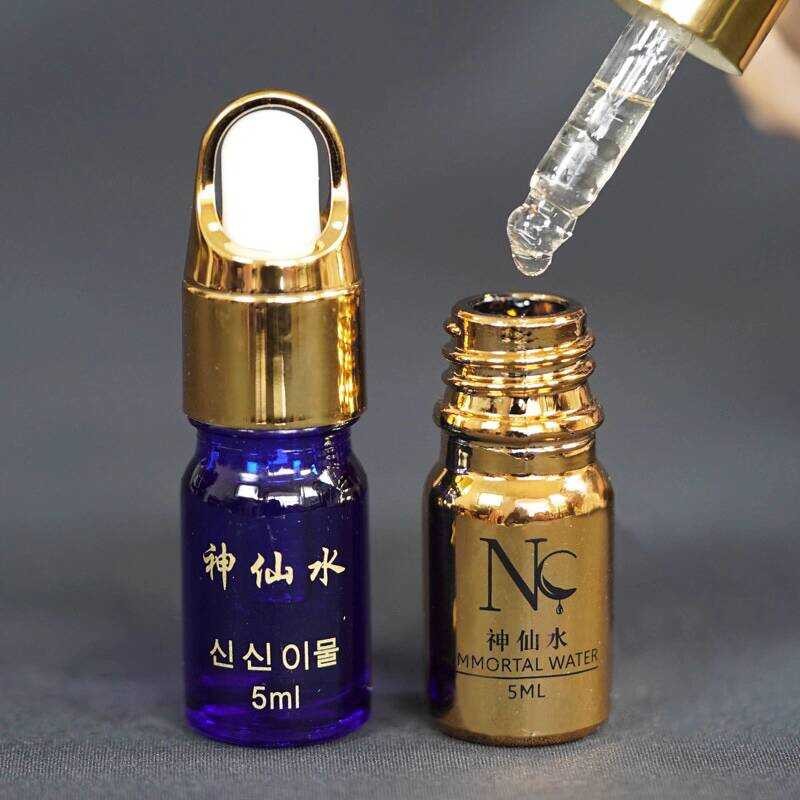 NC Tattoo Ink Zero-Scab Repair Sk-Ii Facial Treatment Essence | Shopee ...