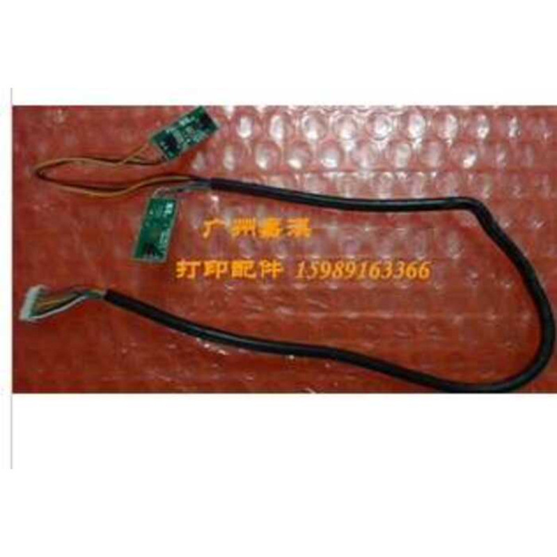☑♥ Yingmei FP-700K+ Lenovo DP680 Forward Paper Sensor One Plug with 7 ...