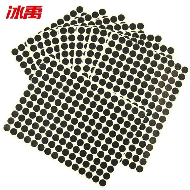 Bingyu af-613 Colorful Dot Adhesive Stickers Round Label Paper 10mm ...