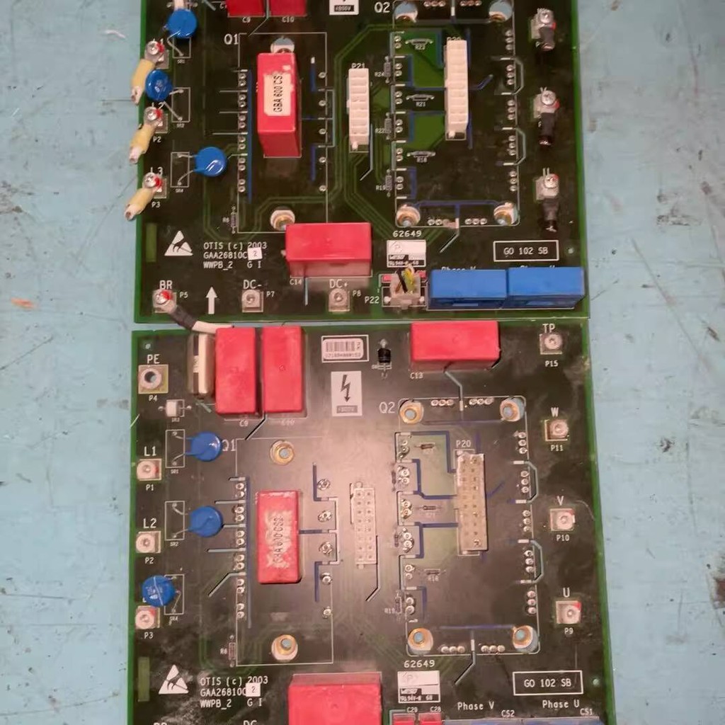 CODCOD CODCOD Otis Non-Machine Room GEN2 Elevator WWPB-2 Board Drive ...