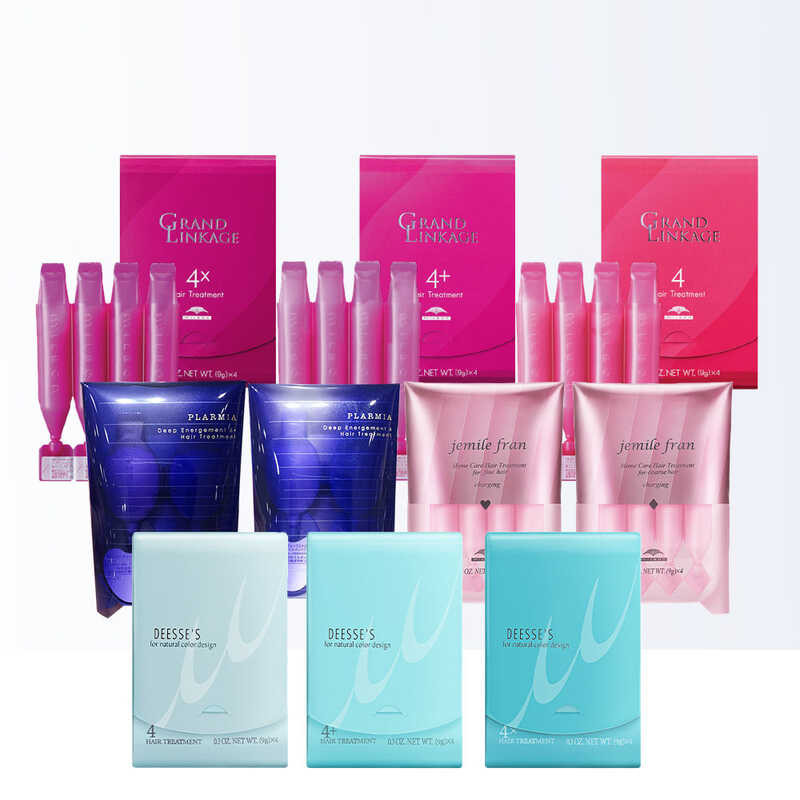 Milbon Repair Conditioning Mask For All Hair Types F52 | Shopee Philippines