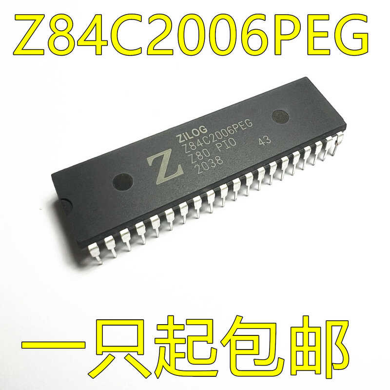 Z84C2006PEG Z84C2006PEC Z80 PIO Direct Insert DIP-40 Microcontroller ...