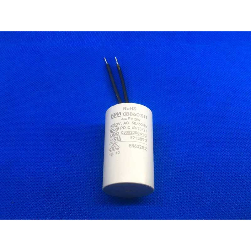 CBB60 4UF 450V BM Motor Water Pump Washing Machine Starting Capacitor ...
