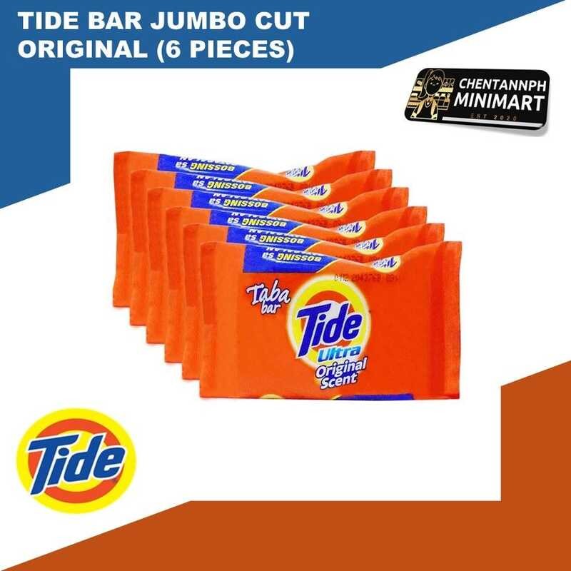 SET OF - TIDE Ultra ORIGINAL Scent Jumbo Cut Detergent Bar Soap 125G X ...
