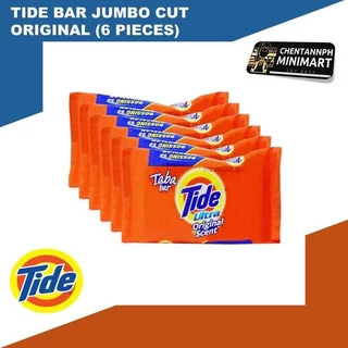 Shop tide bar for Sale on Shopee Philippines