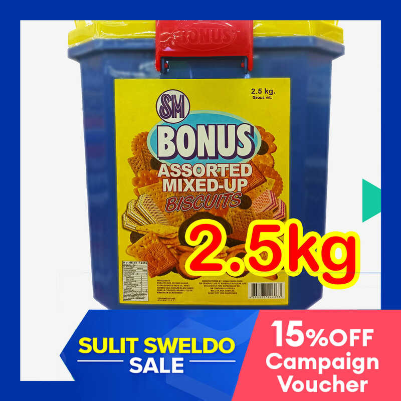 2.5Kg SM Bonus BISCUITS ASSORTED TIMBA Snacks Grocery Package Set And ...