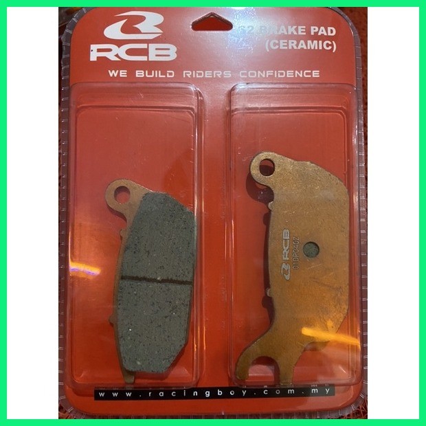 RCB ceramic brake pads for S2 calipers | Shopee Philippines