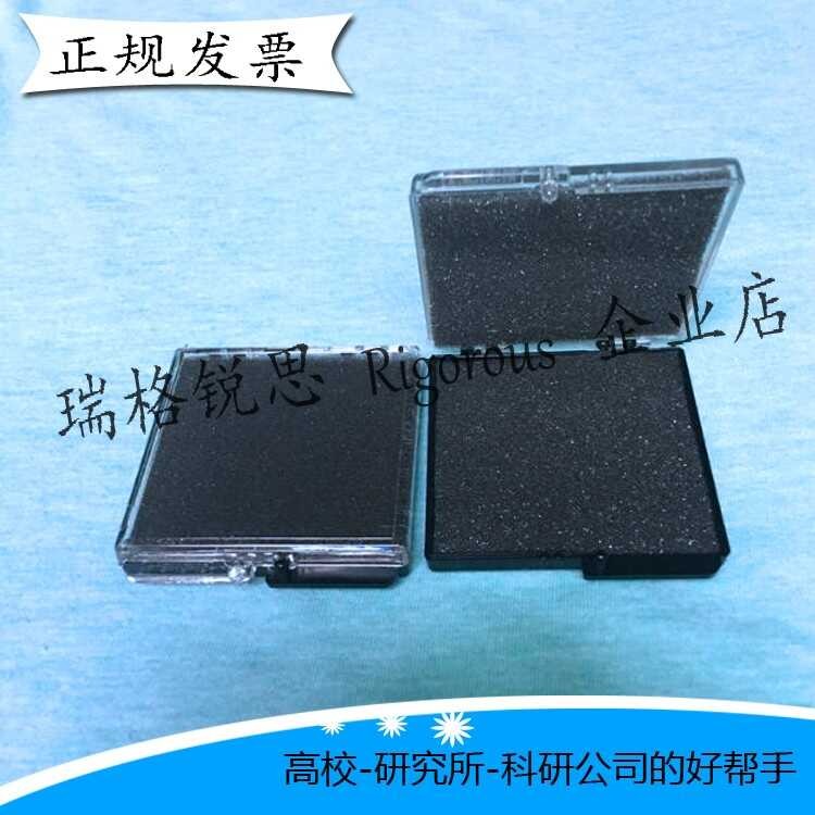 IC Silicon Anti-static Sponge Transport Packaging PC Chip Box | Shopee ...