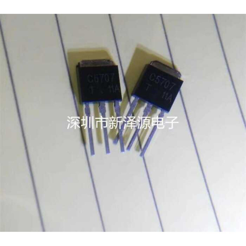 2SC5707 C5707 TO251 LCD IC NPN Transistor | Shopee Philippines