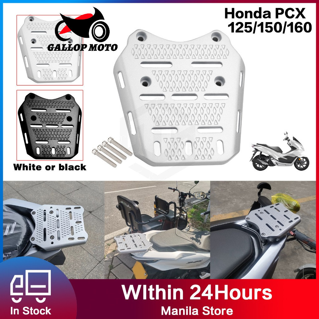 HONDA PCX 125 PCX150 PCX160 V2 Sec Omni Universal Top Box Bracket CNC ...