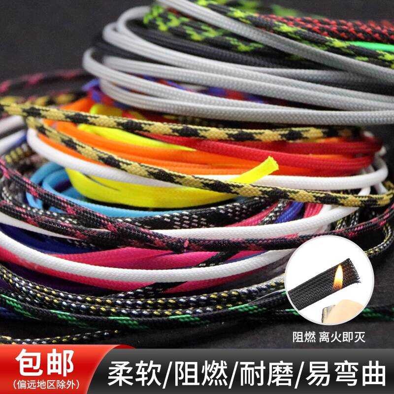 Snakeskin 4mm Triple Weave High-Density High-Quality PET Braided Nylon ...