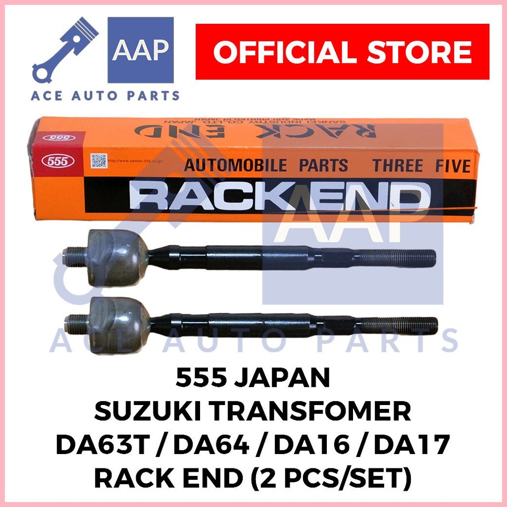 555 Japan Rack End for Suzuki Transformer DA63T, DA64, DA65T, DA17 (2 ...