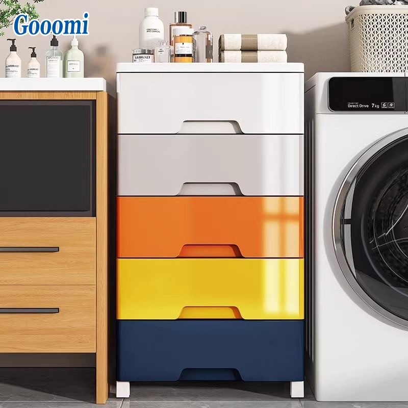 Gooomi 5-7 Layer Drawer Clothes Storage Durabox Small Drawer Cabinet ...