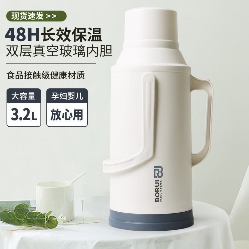 Thermos Bottle Thermos For Students Using Dormitory Large Capacity ...