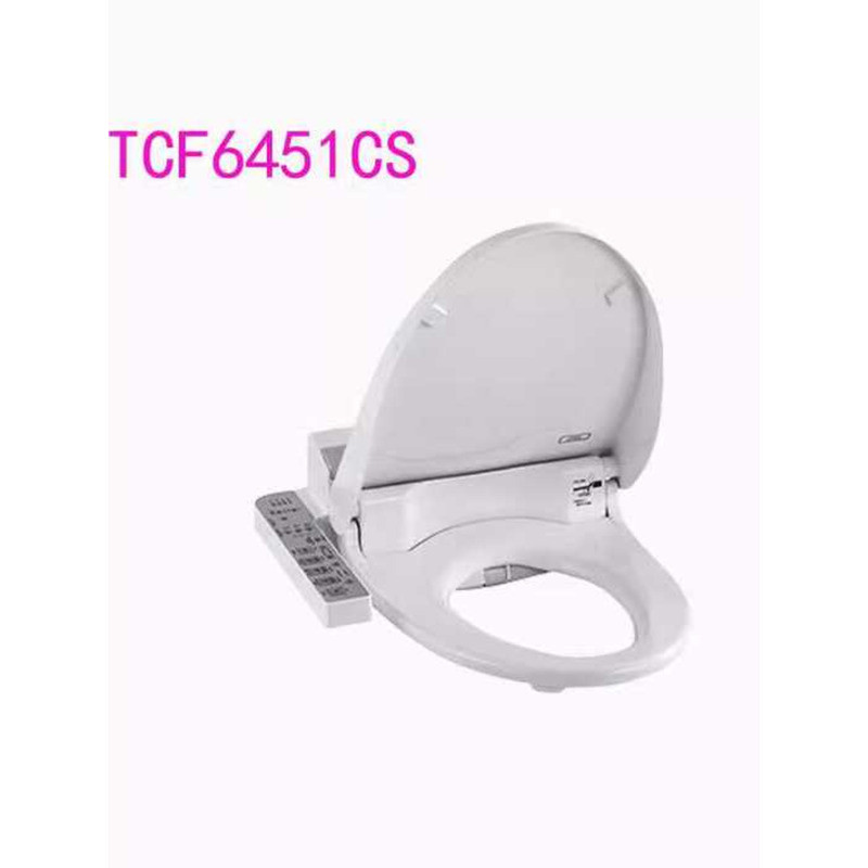 TOTO Bathroom Smart Lid Washlet Classic Ultra-Quiet Deodorizing Drying ...