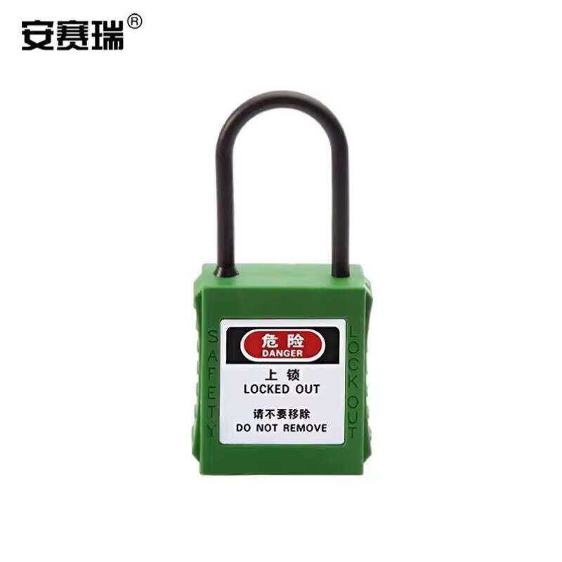 Ansary Engineering Ultrasonic Thin Beam Insulation Safety Nylon Padlock ...