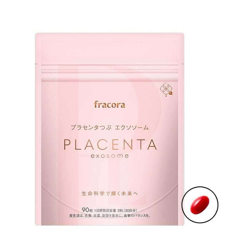 Fracora Placenta Exosome (90 Soft Gel) 1A1 Fb0 | Shopee Philippines