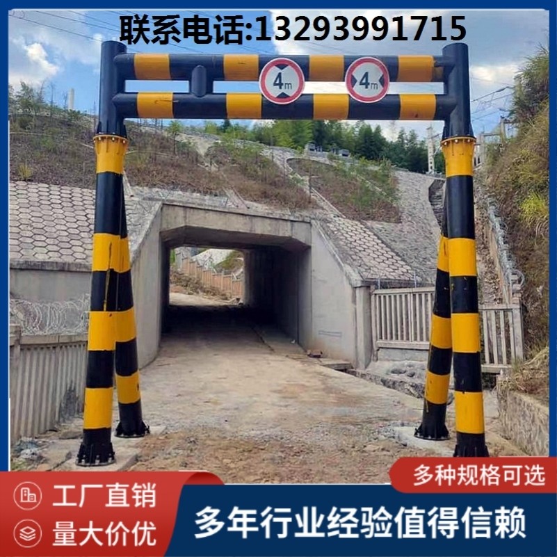 Fixed Height Barrier Post for Scenic Areas, Highway Village Road ...