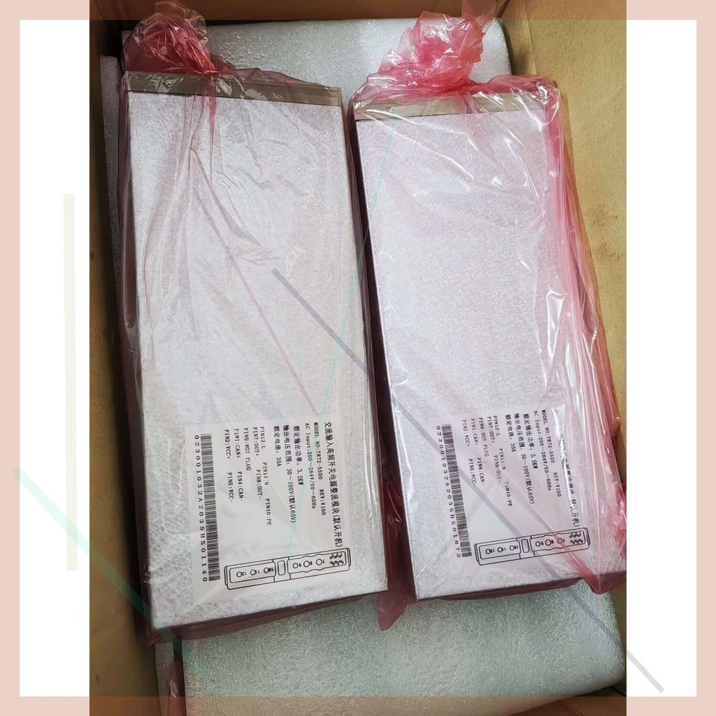 TR72-3500 Bag Inkerui Charging Module. Bag Tested Good Needed | Shopee ...