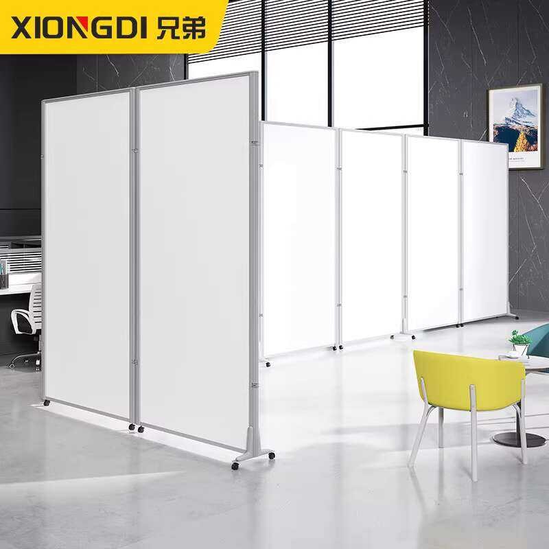 Office Mobile Modern Folding Workshop G Simple Movable Screen Sliding ...