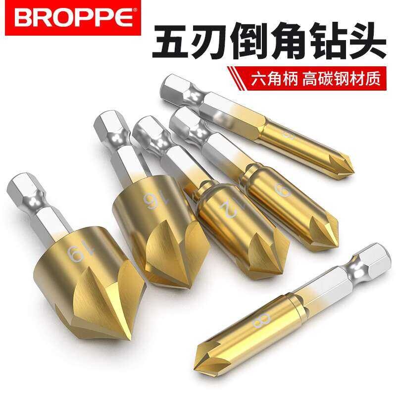 Five-Blade Chamfering Chamferer 90 Degree Hex Shank Reamer Taper Screw ...